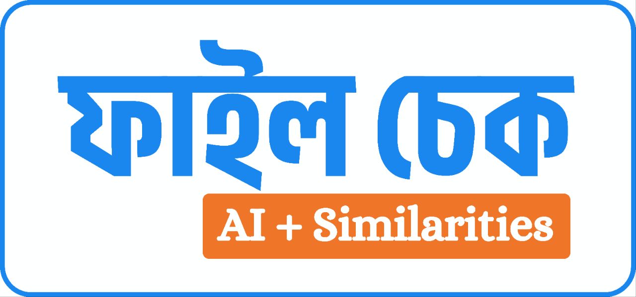 SoftOffice BD Website