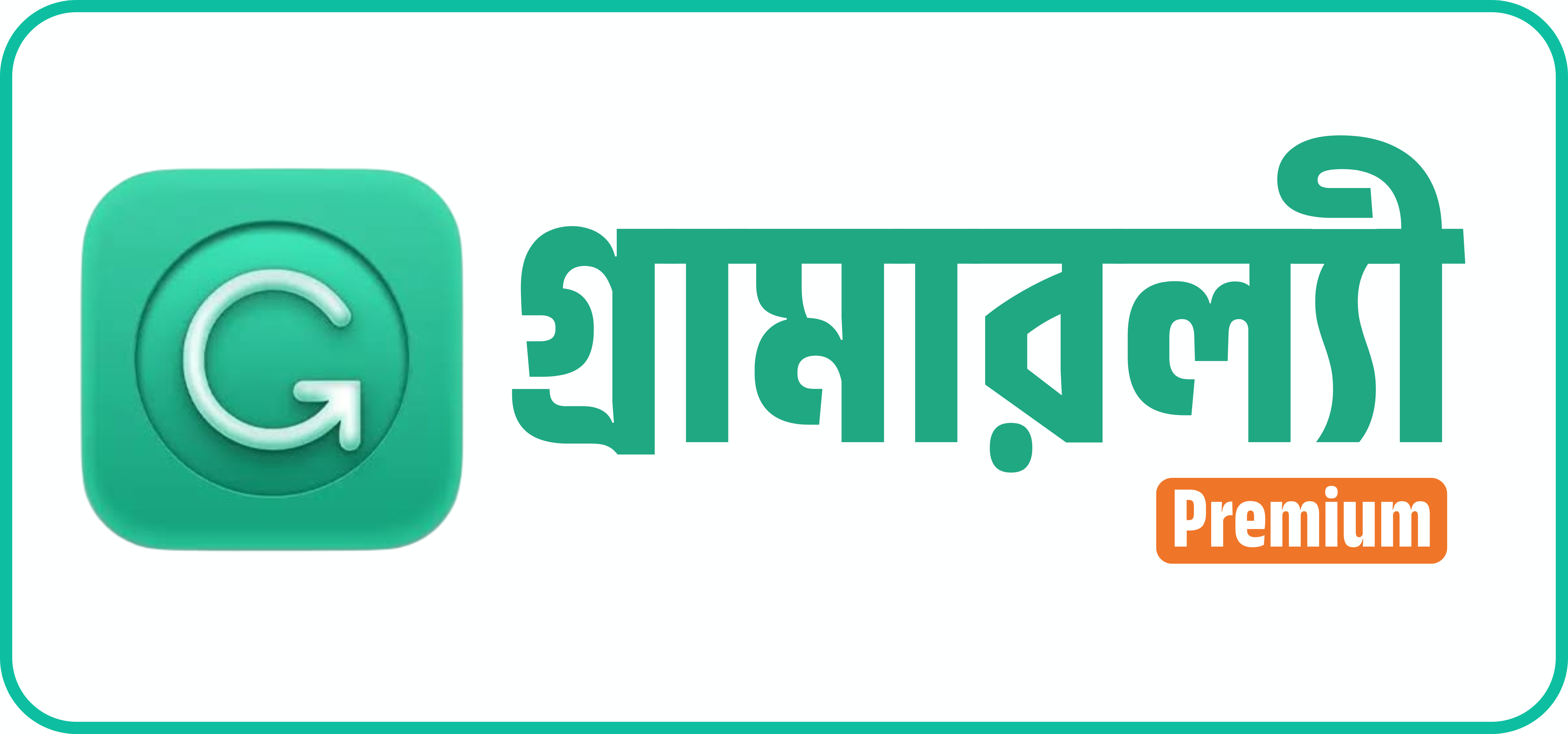 SoftOffice BD Website