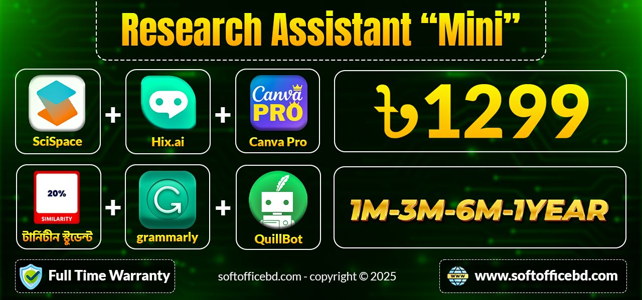 SoftOffice BD Website