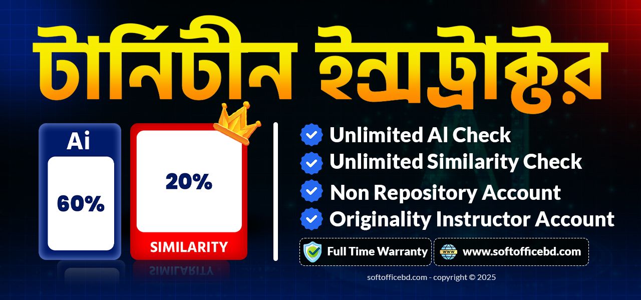 SoftOffice BD Website