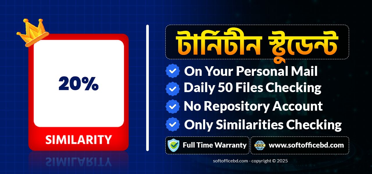 SoftOffice BD Website